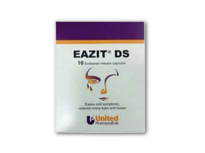 لماذا يستخدم دواء Eazit ds؟