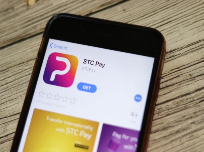 ما تود معرفته عن تطبيق stc pay - تطبيقات